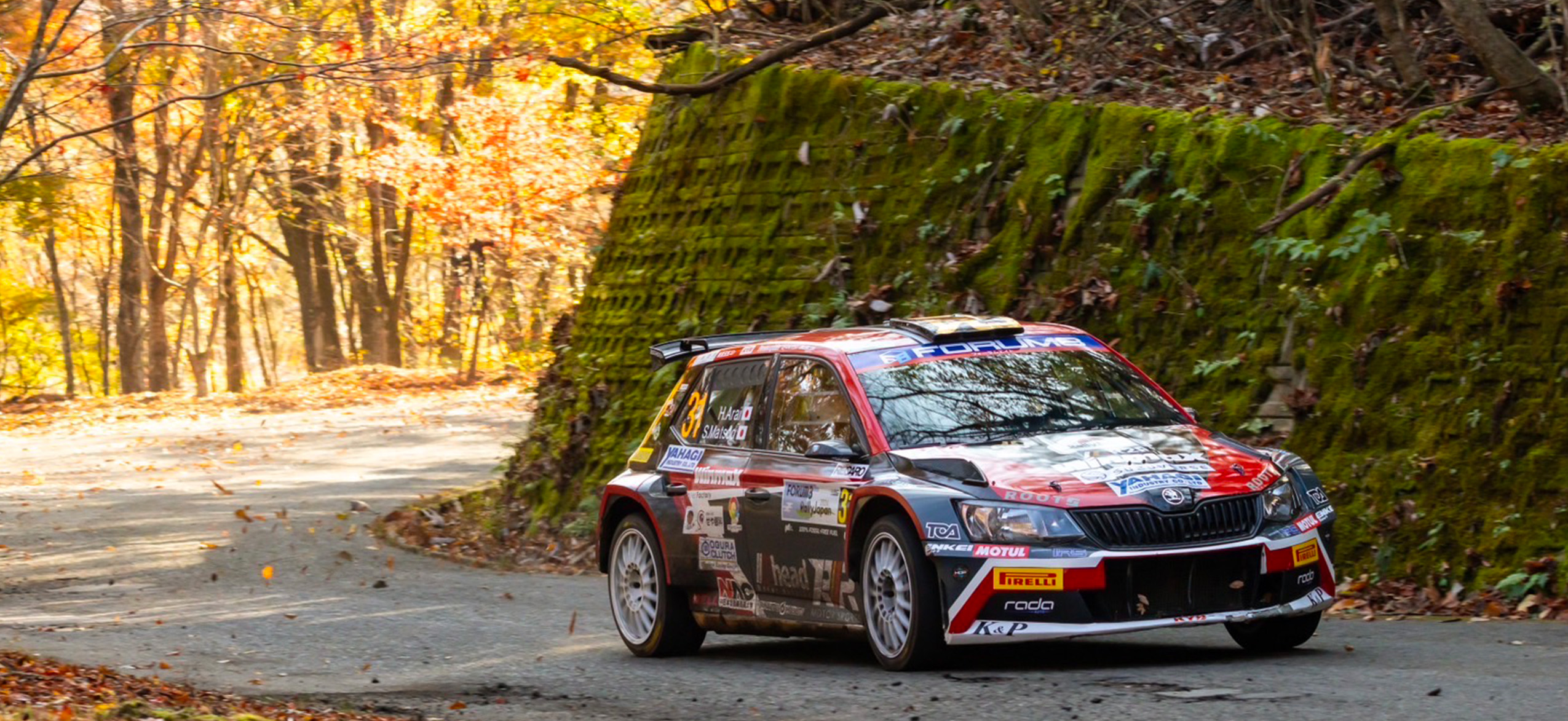 Mixed feelings | Rally Japan - Škoda Motorsport